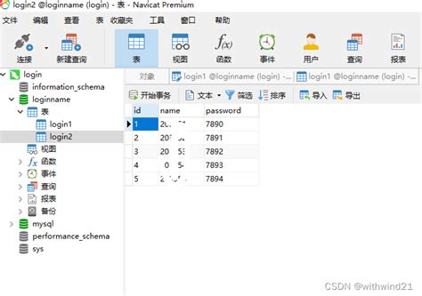 Mysqlnavicatpython如何实现界面连接和编程python中怎样连接navicat并进行添加数据 Csdn博客
