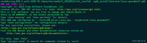 搭建嵌入式GDB调试环境以及VSCode gdbserver 图形化调试 vscode gdbserver CSDN博客