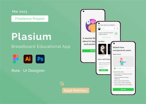 Educational Mobile Application Behance