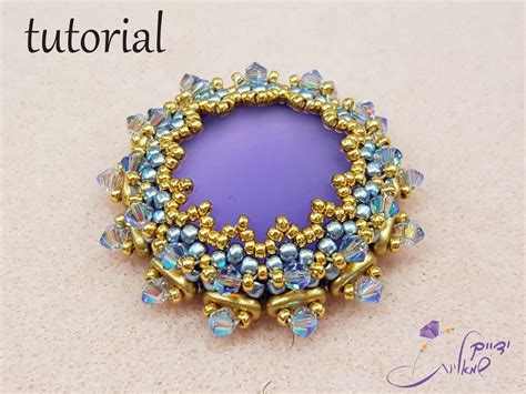 Beading Tutorial Bead Weaving Patterns Beading Patterns Instructions Beaded Pendant Tutorial
