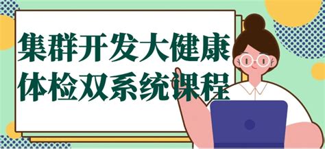 小白自学网 国内最大的it教程资源分享站