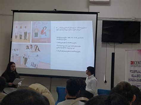 მარნეულის დემოკრატიული საბირკენდის N1საჯარო სკოლა