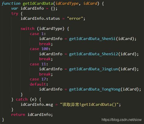 让chrome firefox轻松兼容老旧的activex，让访问硬件外设变得更友好 firefox activex csdn博客