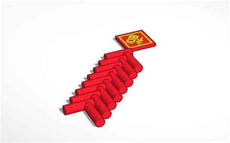 3d Design Cny Firecrackers Tinkercad