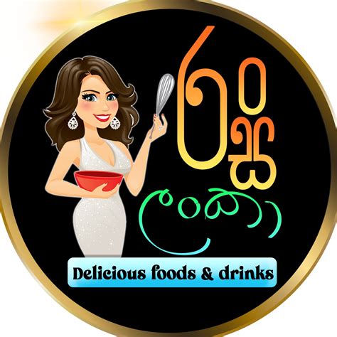 Ran Rasa Lank රං රස ලංකා