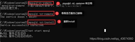 Cwindowssystem32＞net Start Mysql 发生系统错误 1058。 无法启动服务，原因可能是已被禁用或与其相关联