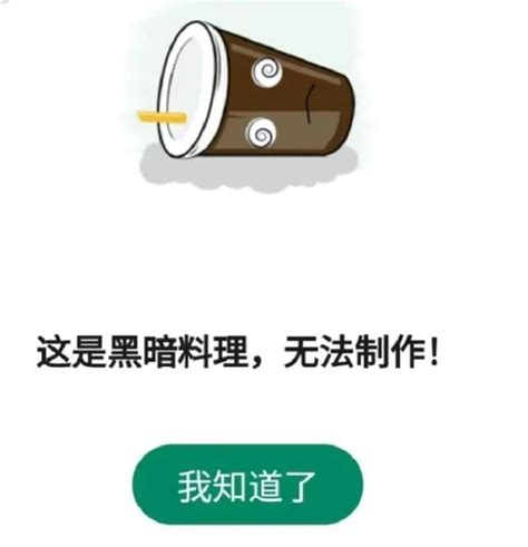 今日全宇宙最涨姿势的十张图 澎湃号湃客 澎湃新闻 The Paper