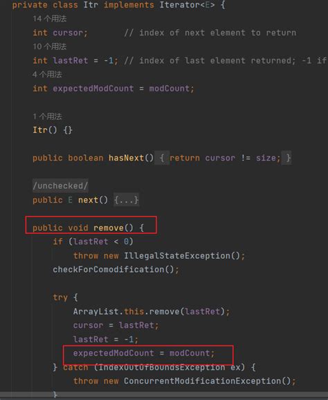 Foreach遍历集合进行增删，导致concurrentmodificationexception异常foreach