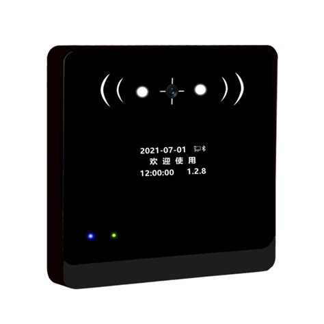 Ask86e Qr Code Access Control Integrated Machine Product Weight 120g Serial Port Ttlrs485rs232