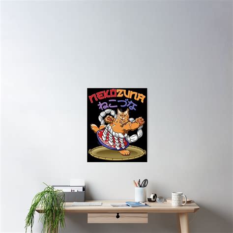 Nekozuna Cat Sumo Wrestler Yokuzuna Japanese Art Poster By Hazelsolomon Redbubble