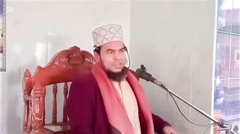 আল্লাহ ওয়ালাগণ আর সাধারণ আলিমগনের আচরণের পার্থক্য মুফতি জাফর ইকবাল চাঁদপুরী Youtube