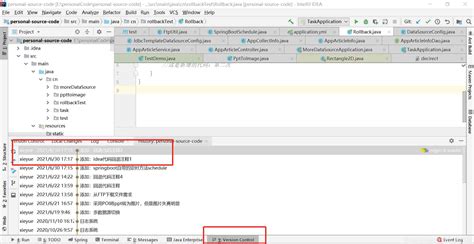 Idea如何进行commit之后的代码回退java脚本之家 Idea如何进行commit之后的代码回退java脚本之家