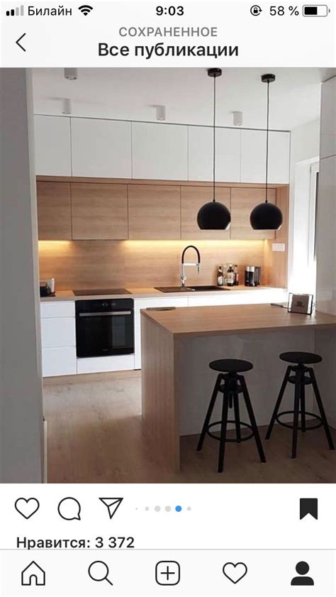 Pin by Ира on Кухня | Kitchen interior, Kitchen design, Minimalist kitchen