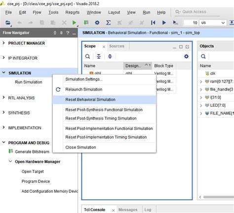 Vivado 仿真工程中 Readmemh 使用 Readmemh用法 Csdn博客