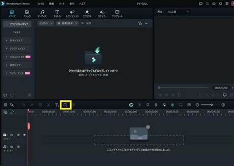 【初心者向け】シェイプアニメーション制作におすすめ動画編集ソフト5選