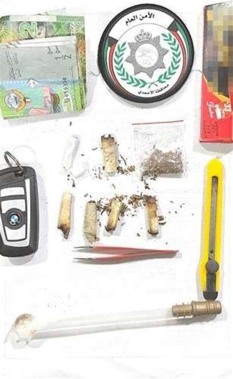 Police Arrest Three Drug Abusers Kuwait Local News