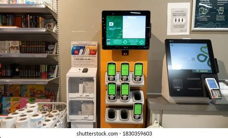 907 Citi Scan Machine Images Stock Photos Vectors Shutterstock