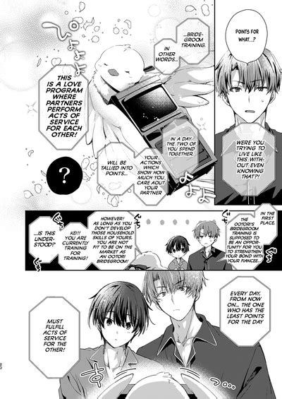 Katakoi Engage Chapter 1 Nhentai Hentai Doujinshi And Manga