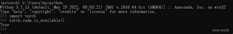 安装cuda和pytorchpytorch Cuda Csdn博客