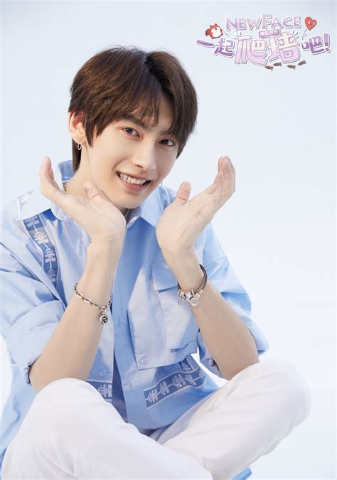 Актер Ху Вэнь Сюань Hu Wen Xuan 胡文煊 список дорам Сортировка по году написания Doramatv