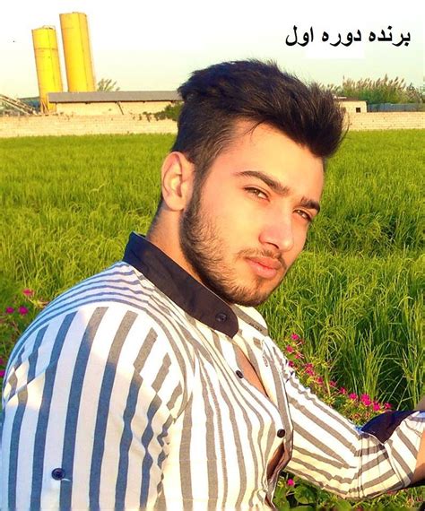 زیباترین دختر پسرهای فیس بوک