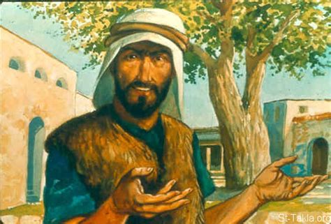 Amos