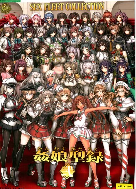 Kashiwa Ya サークル エロ漫画 Momonga（モモンガッ）