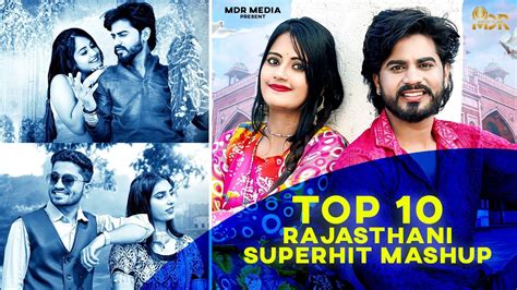 Rajasthani Nonstop Vivah Song 2024 Bablu Ankiya Sonu Kanwar Marwadi