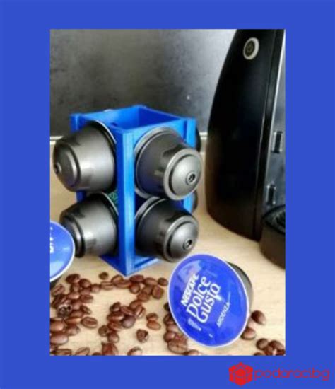 Поставка за капсули кафе Модерната домакиня