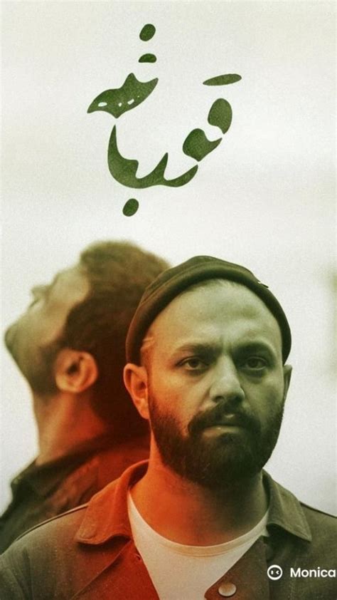 ‎فیلم و سریال و انیمیشن جوانه پویا‎ ‎ 🎥 سریال Squid Game 📃خلاصه