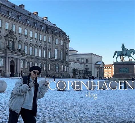 ジスさんのインスタグラム写真 ジスinstagram 「copenhagen Vlog 😎」2月27日 12時17分 Sooyaaa