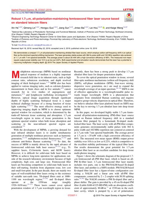 Robust 1 7 μm All Polarization Maintaining Femtosecond Fiber Laser Source Based On Standard