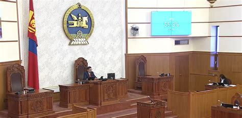 Монгол Улсын Их Хурлын чуулганы нэгдсэн хуралдаан 2022 08 24 E Mn