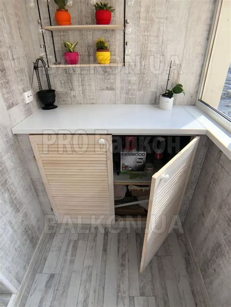 Отделка балкона ламинат Киев Данченко 3 ProБалкон Балконы под ключ Балкон Дизайн балкона