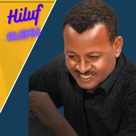 Liba Liba Alewo Gele ኣለዋ ገለ Youtube Music