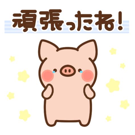 今日は御用納めの日 桜の日記