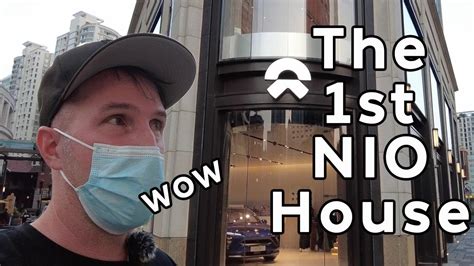 Niogang At The Og Nio House Shanghai Nio House At Taikoohui 上海太古汇蔚来中心