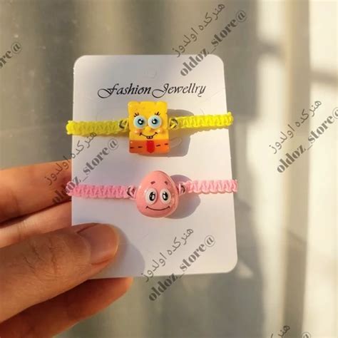 خرید و قیمت دستبند ست دوستی باب اسفنجی و پاتریک ست دستبند دوستی کاپل ست