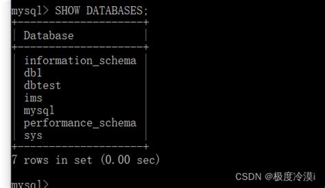 使用python中的pymysql连接mysql数据库python Pymssql连接mysql数据库 Csdn博客