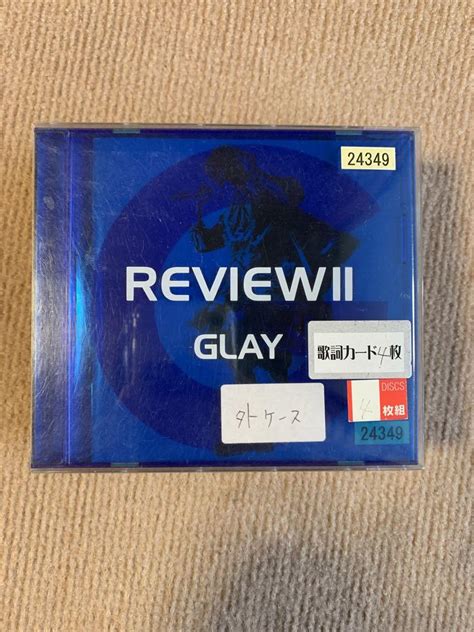 Glay ReviewⅡ～best Of Glay～ Cd4枚セット メルカリ
