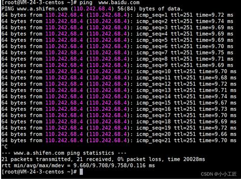 linux 网络性能评估 linux如何检测网络是否稳定 csdn博客