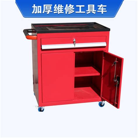 宇龙贵加厚款工业双门柜汽修手推车移动扳手零件手推车带锁红色 虎窝淘