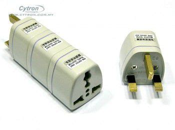 AC Plug Universal Adapter UK
