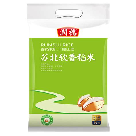 润穗苏北软香稻米