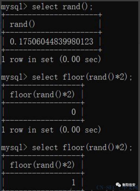 Mysql报错函数小结 Cn Sec 中文网
