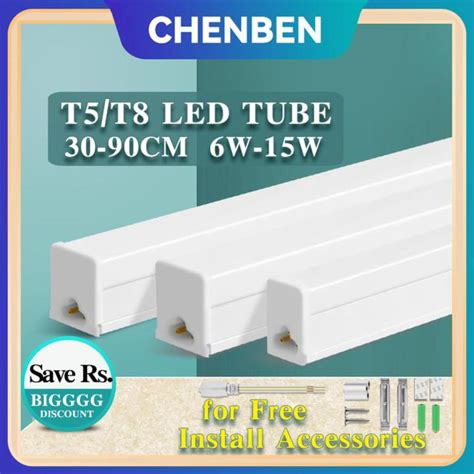 Led Tube Light 220v 6w 10w 15w 30 60 90cm Flourescent Led Shop Light T5 Led Light T8 Led Tube