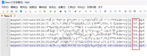 列块编辑插入数字增量希望支持负数 Issue cxasm notepad GitHub