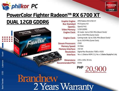 Powercolor Fighter Radeon Rx Xt Dual Gb Gddr Lazada Ph