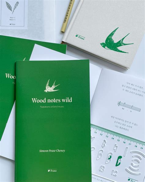 뮤직 드로잉 세트 프란츠