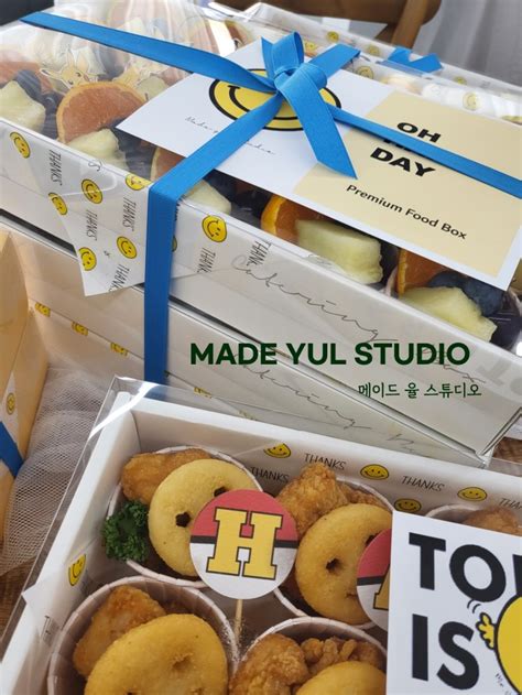 키즈 케이터링박스 준비해 드렸어요 청주키즈도시락 키즈파티 생일파티음식 청주도시락 행사도시락 다과도시락 어린이도시락 소풍도시락
